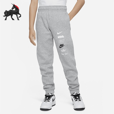 Nike/耐克大童运动休闲长裤