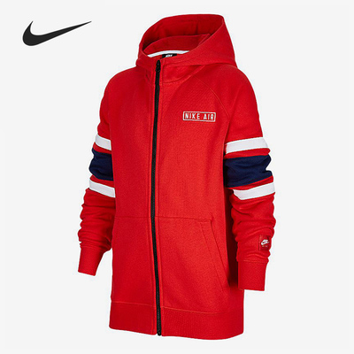 Nike/耐克正品新款大童针织连帽透气运动休闲夹克外套 CV9313-492