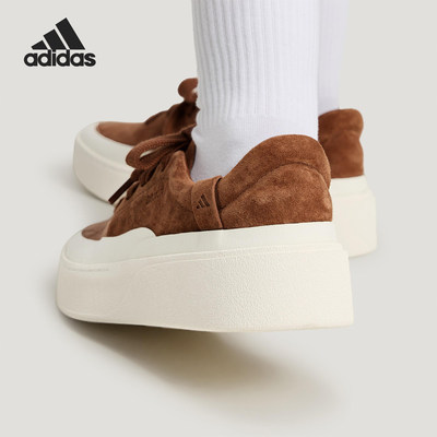 Adidas/阿迪达斯正品LABCOURT LIGHT男女复古时尚板鞋KH6671