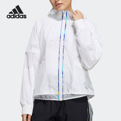 Adidas/阿迪达斯正品女子舒适连帽休闲运动梭织夹克 H09739
