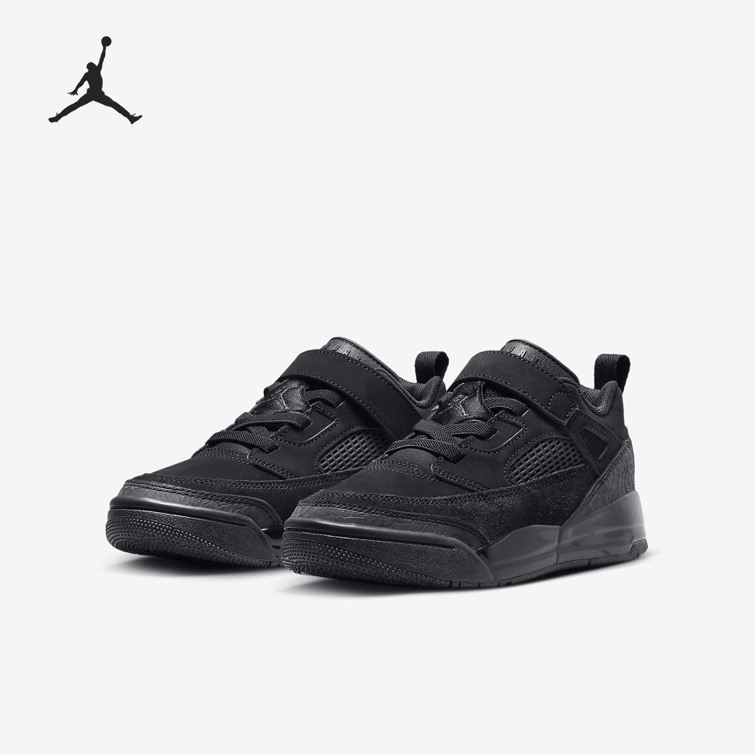 Nike/耐克正品JORDAN小童防滑透气简约耐穿休闲鞋FQ3951-001