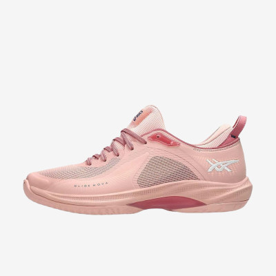 Asics亚瑟士正品Glide Nova FF 4实战厚底系带篮球鞋1063A105-700