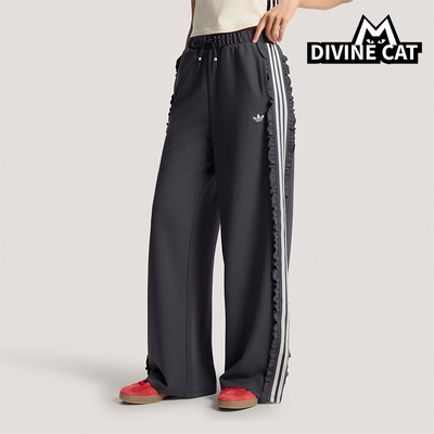 Adidas/阿迪达斯正品三叶草女士复古经典荷叶边针织运动裤KU9385
