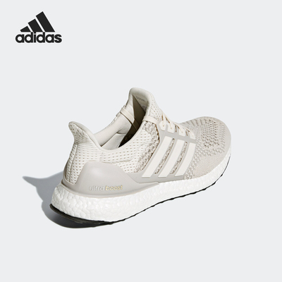 Adidas/阿迪达斯正品秋冬新款男士缓震编织耐磨跑步鞋BB7802