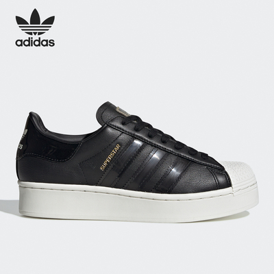 Adidas/阿迪达斯正品三叶草女士经典贝壳头运动厚底鞋FV3354