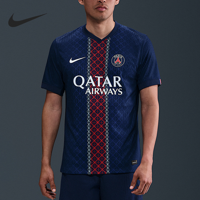 Nike/耐克正品2025夏季款男士足球拼接训练球衣HJ4547-411
