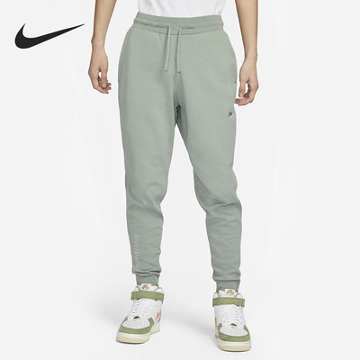 Nike/耐克正品保暖收口针织男子运动训练休闲长裤DV9988-330