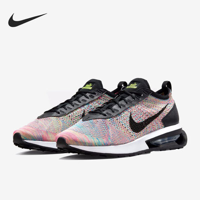 耐克正品运动跑步鞋男子