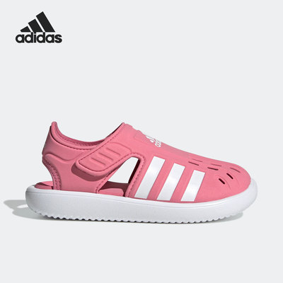 Adidas/阿迪达斯儿童运动凉鞋