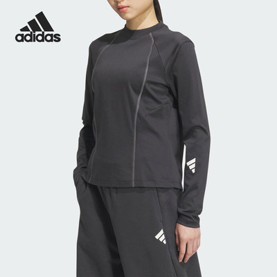 Adidas/阿迪达斯正品新款女士修身防晒短款运动长袖JY8069