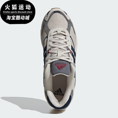 Adidas/阿迪达斯正品新款男女复古网面透气运动老爹鞋IG6916