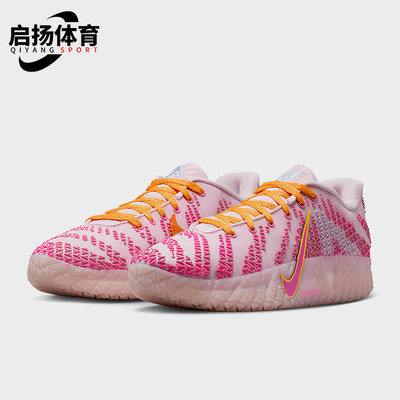 Nike/耐克正品冬季款男士训练运动耐磨时尚减震篮球鞋HF2794-601