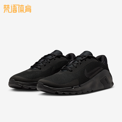 Nike/耐克正品2025秋季款男士系带运动耐磨减震训练鞋HV9972-001