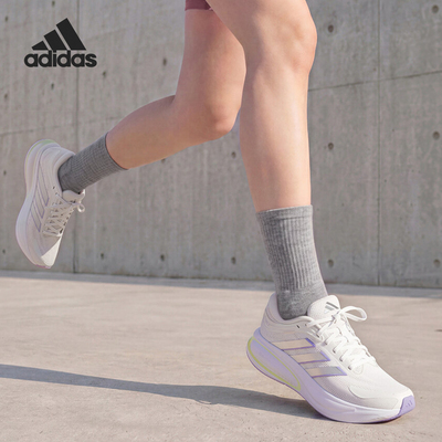 Adidas/阿迪达斯正品Response2.0女士系带缓震跑步鞋KK4284