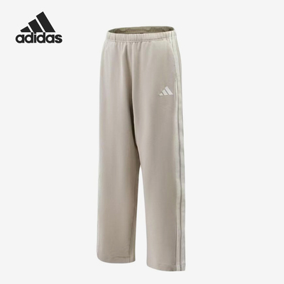 Adidas/阿迪达斯正品运动条纹中腰透气新款男休闲裤KR2544