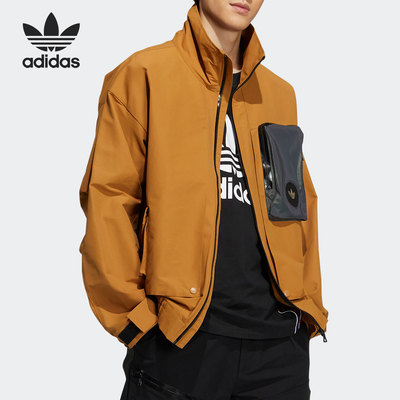 Adidas/阿迪达斯正品三叶草休闲男子时尚潮流运动外套 H58070