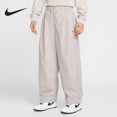 Nike/耐克正品Club男士休闲宽松时尚运动灯笼长裤HJ1974-009