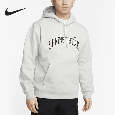 Nike/耐克正品春季新款男女加绒运动印花连帽卫衣DV9051-050