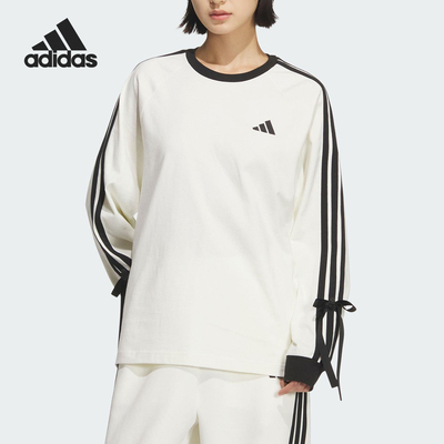 Adidas/阿迪达斯正品2025女士宽松圆领亲肤针织长袖T恤KG3859