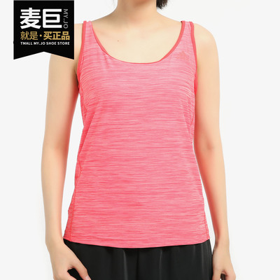 Adidas/阿迪达斯正品 当季女子休闲训练背心运动T恤 DU3463