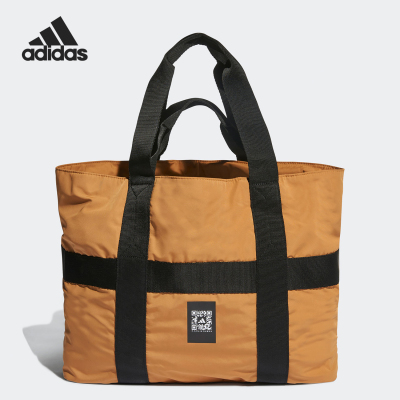 Adidas/阿迪达斯正品新款男女同款运动单肩手提拎包HB1459