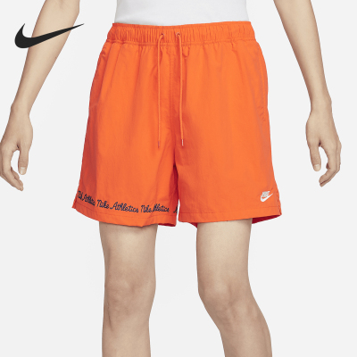 Nike/耐克男士梭织短裤