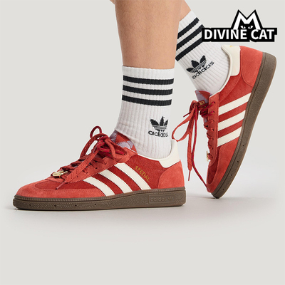 Adidas/阿迪达斯正品三叶草男女日常低帮经典耐磨休闲板鞋KJ6299