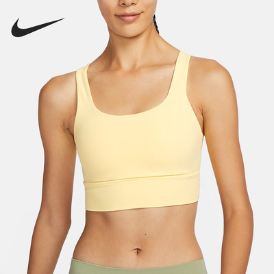 Nike/耐克正品新款女士柔软干爽舒适运动训练内衣DO6620-722