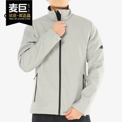 Adidas/阿迪达斯正品男新款运动服梭织防风保暖夹克外套 DM1874