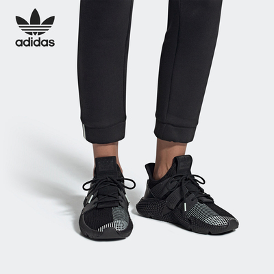 Adidas/阿迪达斯正品当季女子PROPHERE W三叶草系列休闲鞋CG6478