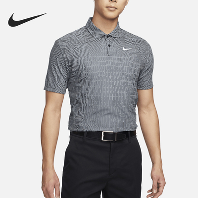 Nike/耐克正品Tour Dri-FIT ADV男士高尔夫翻领T恤FD5732-065