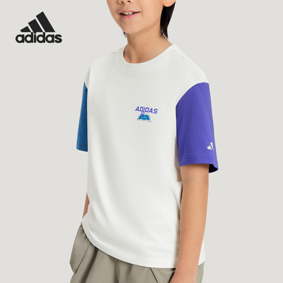 Adidas/阿迪达斯正品夏季儿童圆领套头亲肤透气短袖T恤KH0267