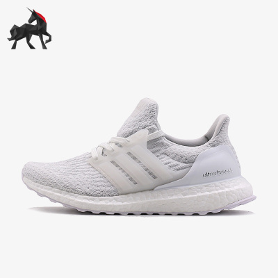 Adidas/阿迪达斯正品Ultra Boost 3.0女子透气轻便跑步鞋 BA7686