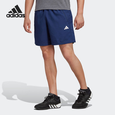 Adidas/阿迪达斯正品夏季新款男士梭织运动健身短裤IC6977