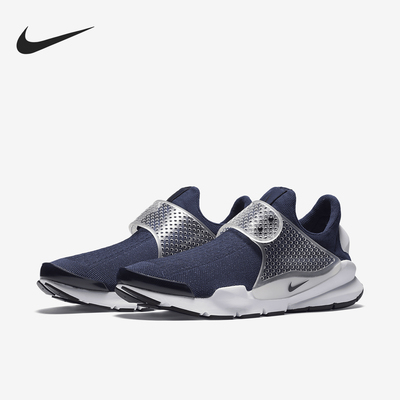 Nike/耐克正品 SOCK DART KJCRD 男子透气舒适运动休闲鞋 819686