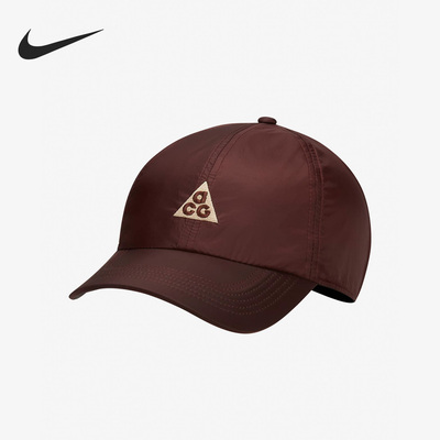 Nike/耐克正品当季新款男女软顶透气运动棒球帽FB6533-227