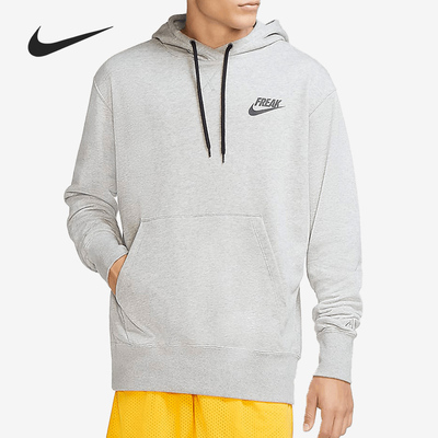 Nike/耐克正品 当季新款男子运动休闲套头连帽卫衣CZ0440-063