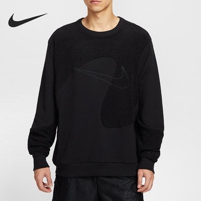 Nike/耐克正品2025夏季款男士针织宽松刺绣长袖HV1909-010