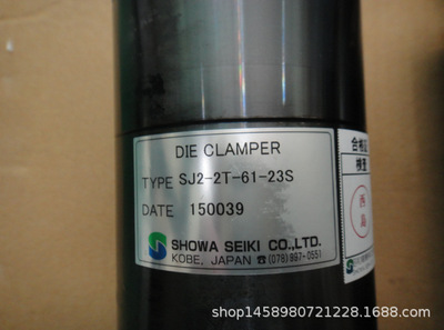 PATCH CABLE UTP CAT5E EVNSL21E-0006