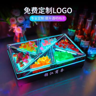 kt果盘意碟酒吧小创吃v盘ABS四六格发光果盘充电果AFN盘水果盘小
