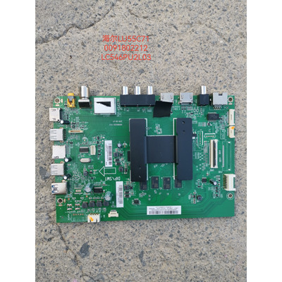 原装海尔 LU55/75C71/50J51/T71 55A81/V81主板0091802212A