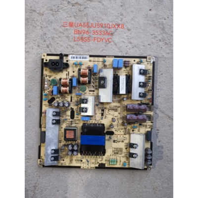 全新原装三星UA55JU5910J 5900JXXZ电源板BN96-35336C/A