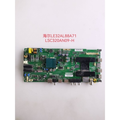 原装海尔LE32/39AL88A71/40A31G LU50C51主板TPD.T962.PB731