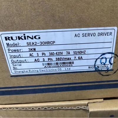 儒竞RUKING 主伺服 SEA2-30HRCP  搭配伺服电机系统使用