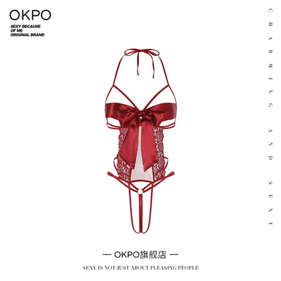 免脱情趣内衣2026新款性感睡衣大尺度羞耻激情床上调情成人高级女