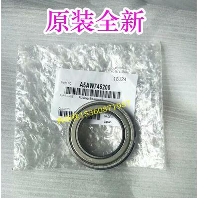 全新原装 柯美C1085 1100 6085定影中辊 下辊轴承 A5AW745200