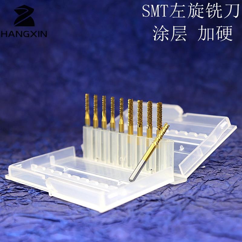 度訇TiN鍍鈦 FPCB納米塗層電路板左旋玉型雕刻切割金色膜其他銑刀