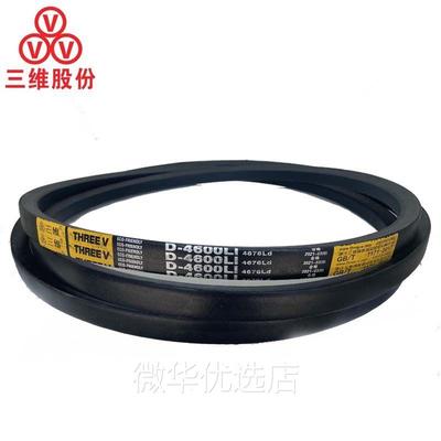 三角皮带D型D5500-7112橡胶传动带A型C型B型工业机器齿形皮带