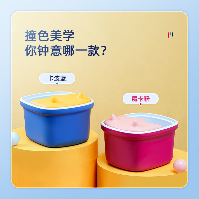 速发蓓慈萌洗哒足浴器泡脚桶家用塑脚脚动按摩萌脚桶三层保温洗料