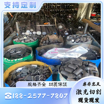 ASTM 圆棒 DC01BLCST12ASTM 模具钢 CR1 冷拉扁钢 SS1142 SPCD